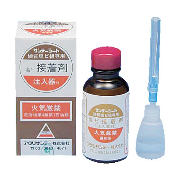 【仕様】●色：透明●容量(ml)：25【型番】131506【商品コード】1971600※お問い合わせの際はこちらの商品コードをお伝えください