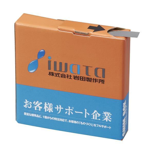【仕様】●シムボックスSUS100mm幅(T0.01)1M【型番】BXS100-001-L1　/　BXS100001L1【商品コード】1977332※お問い合わせの際はこちらの商品コードをお伝えください