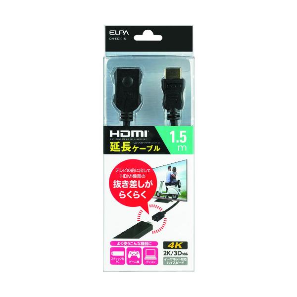 【仕様】●色：ブラック●ケーブル長(m)：1.5●伝送速度：10.2Gbps●ケーブル長(m)：1.5●プラグ対応形状：Aコネクタ(19ピン・オス)-Aコネクタ(19ピン・メス)【型番】DH-EX4015　/　DHEX4015【商品コード】...