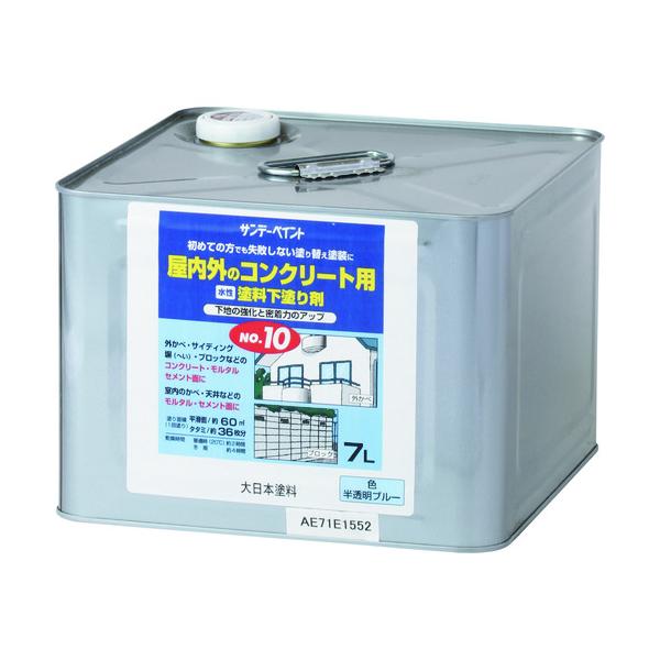 【仕様】●色：半透明ブルー●容量(L)：7【型番】2132SX【商品コード】2008399※お問い合わせの際はこちらの商品コードをお伝えください