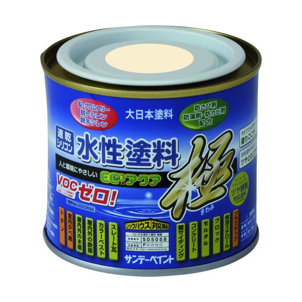 【仕様】●色：赤●容量(L)：0.2【型番】271047【商品コード】2008438※お問い合わせの際はこちらの商品コードをお伝えください