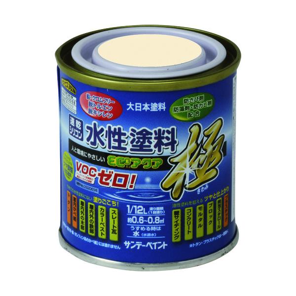 【仕様】●色：ライトブルー●容量(L)：0.08【型番】270859【商品コード】2009947※お問い合わせの際はこちらの商品コードをお伝えください