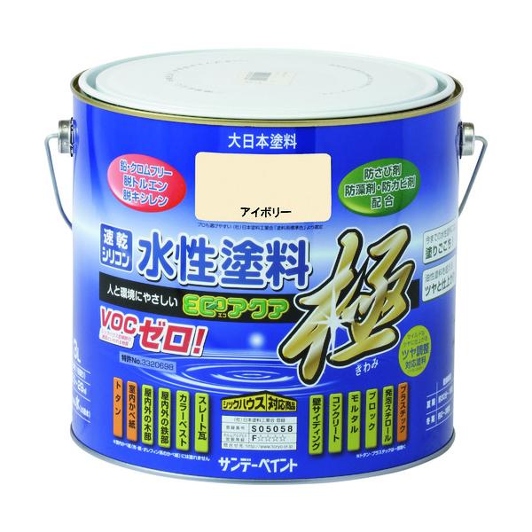 【仕様】●色：黄色●容量(L)：3【型番】274208【商品コード】2010012※お問い合わせの際はこちらの商品コードをお伝えください