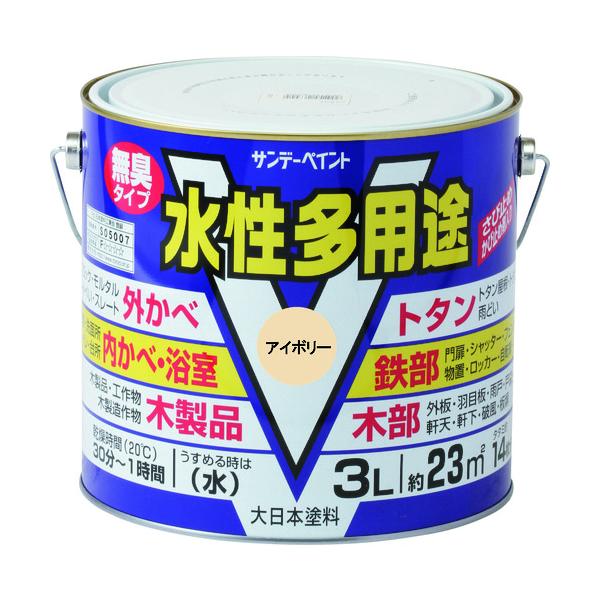 【仕様】●色：白●容量(L)：3【型番】10J6U【商品コード】2011534※お問い合わせの際はこちらの商品コードをお伝えください