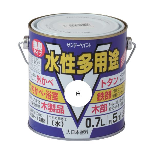 【仕様】●色：白●容量(L)：0.7【型番】23K82【商品コード】2013102※お問い合わせの際はこちらの商品コードをお伝えください