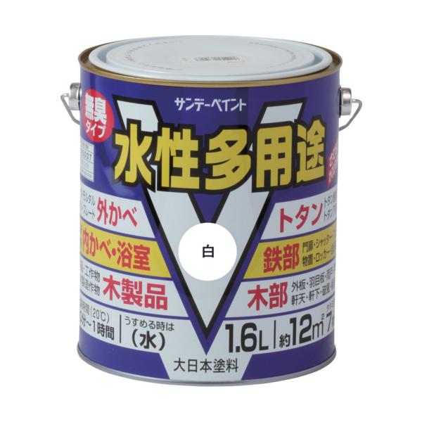 【仕様】●色：白●容量(L)：1.6【型番】23K83【商品コード】2013104※お問い合わせの際はこちらの商品コードをお伝えください
