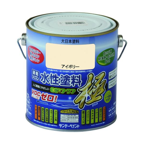 【仕様】●色：黄色●容量(L)：0.7【型番】272204【商品コード】2016148※お問い合わせの際はこちらの商品コードをお伝えください