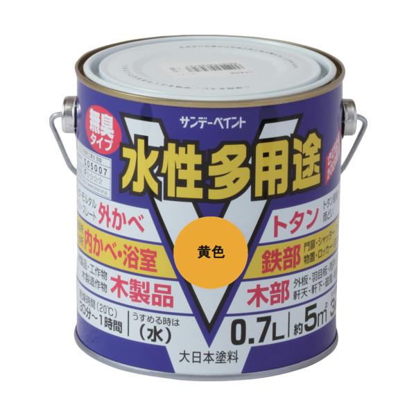 【仕様】●色：黄色●容量(L)：0.7【型番】23K32【商品コード】2016174※お問い合わせの際はこちらの商品コードをお伝えください
