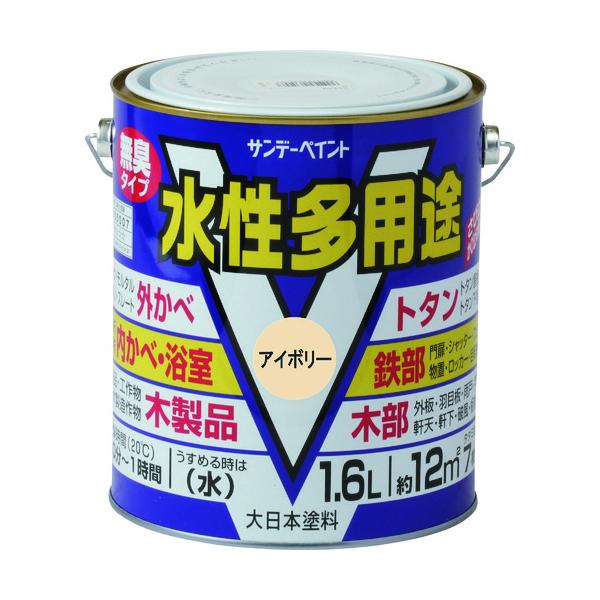 【仕様】●色：ライトグレー●容量(L)：1.6【型番】23KJ3【商品コード】2019330※お問い合わせの際はこちらの商品コードをお伝えください