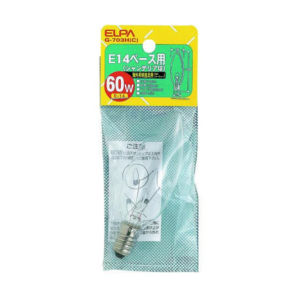 【仕様】●光源色：クリア●外径(mm)：32●全長(mm)：100●消費電力(W)：60●口金：E14●定格寿命(時間)：1500●定格電圧(V)：100/110●色：クリア●定格：　・電圧　100/110V　・消費電力 60W　・寿命：約...