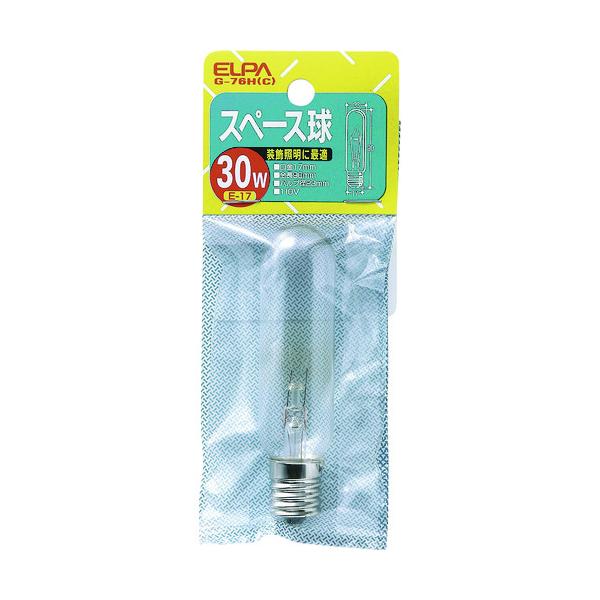 【仕様】●全長(mm)：90●消費電力(W)：30●口金：E17●定格寿命(時間)：約1000●色：クリア●電圧(V)：110●バルブ径(mm)：23●入数：1個【型番】G-76H(C)　/　G76HC【商品コード】2022542※お問い合...