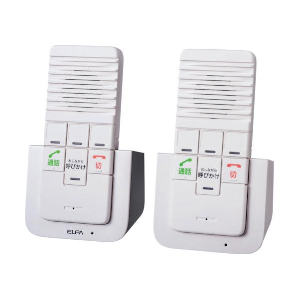 【仕様】●幅(mm)：85●奥行(mm)：57●高さ(mm)：70●電源：充電台親機　DC5V/充電台　DC5V/子機　ニッケル水素充電池 DC2.4V/750ｍAh●消費電力(W)：充電台親機　（待受時）約1.0W（充電時）約2.0W/充...