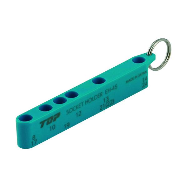 【仕様】●全長(mm)：107●色：ブルー●ビット収納数(本)：6【型番】EH-45B　/　EH45B【商品コード】2029320※お問い合わせの際はこちらの商品コードをお伝えください