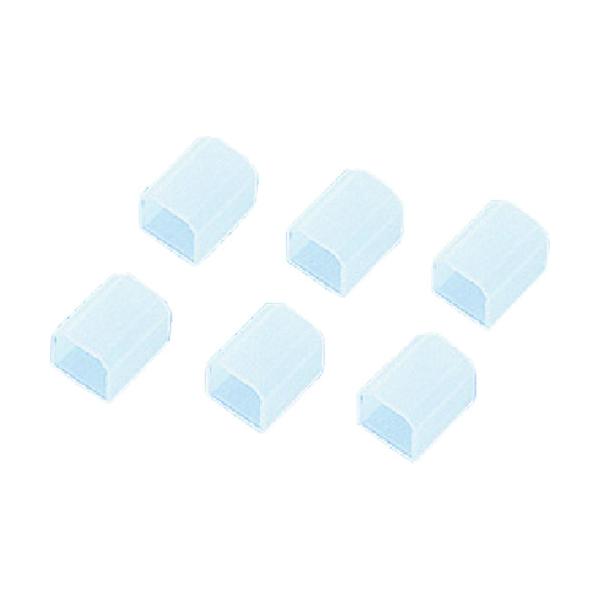 【仕様】●サイズW(mm)：10.3●サイズD(mm)：13.5●サイズH(mm)：9.3●USBBコネクタ用●入数：6個【型番】TK-UCA5　/　TKUCA5【商品コード】2033361※お問い合わせの際はこちらの商品コードをお伝えください