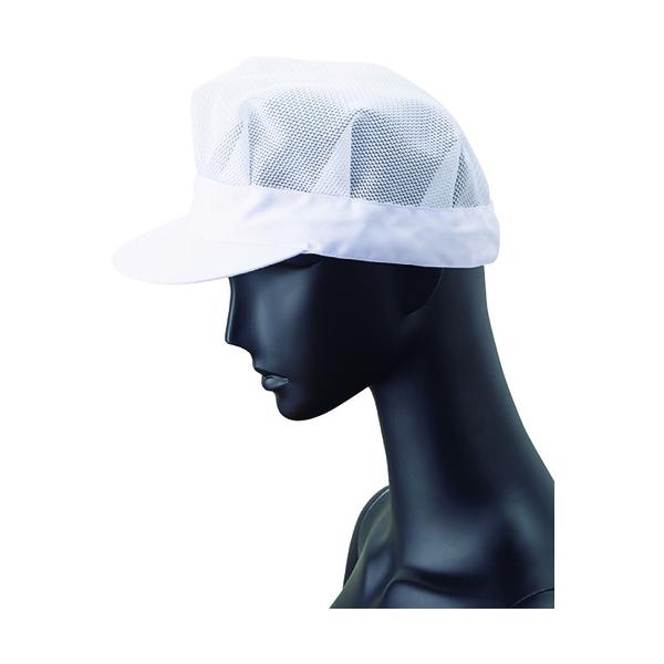 【仕様】●色：ホワイト●サイズ：フリー●頭周り(cm)：62●つば：付●タイプ：キャップ●後頭まわりマジックテープ●頭頂部メッシュ【型番】FH-5179　/　FH5179【商品コード】2048181※お問い合わせの際はこちらの商品コードをお...