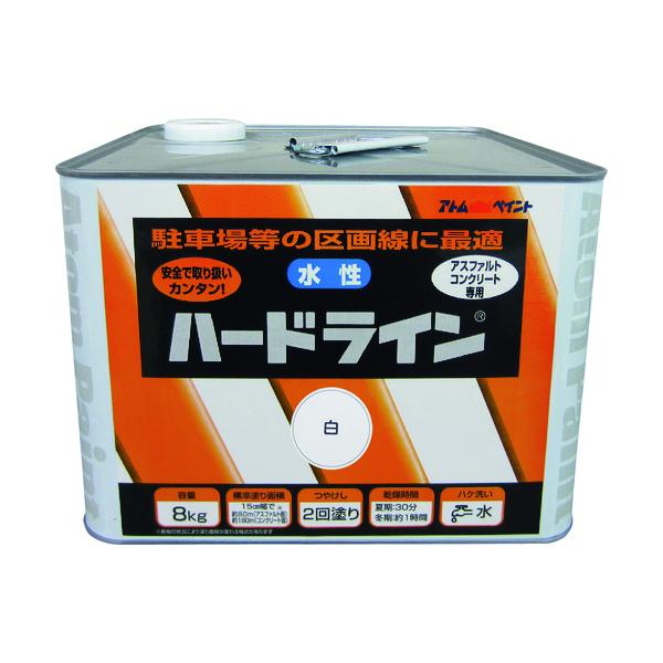 【仕様】●色：白●容量(kg)：8●乾燥時間：夏期：約0.5時間、冬期：約1時間●塗り重ね回数：2●塗布面積(［［Ｍ２］］)：15cm幅のラインで80〜180m(2回塗り)●指触乾燥時間：夏期：約0.5時間、冬期：約1時間●塗り重ね可能時間...