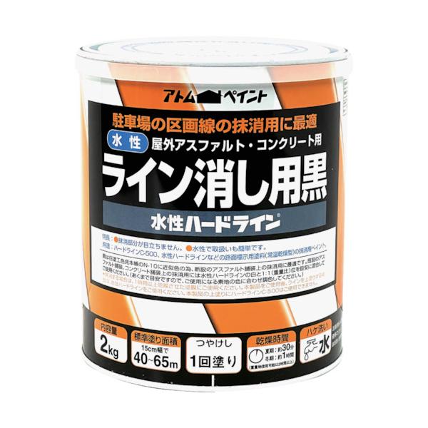 【仕様】●色：黒●容量(kg)：2●乾燥時間：夏期：約0.5時間、冬期：約1時間●塗り重ね回数：1●塗布面積(［［Ｍ２］］)：15cm幅のラインで40〜65m（1回塗り）●指触乾燥時間：夏期：約0.5時間、冬期：約1時間●塗り重ね可能時間：...