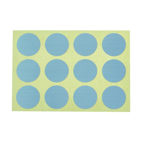 【仕様】●取付仕様：粘着テープ●縦(mm)：30●横(mm)：30●厚さ(mm)：0.05●色：銀艶●タイプ：丸型●内径(mm)：30A6シートに１２枚が２シートで２４枚入●取付方法：貼付けタイプ(テープ付)●粘着力：１５Ｎ／２５ｍｍ【型番...