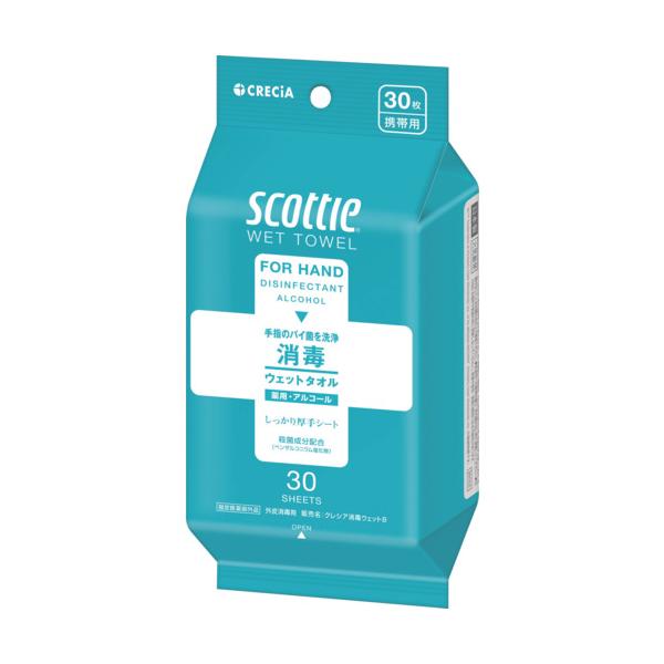 【仕様】●シートサイズ(mm)：140×200●ケース入数：24パック●入数(枚)：30●タイプ：携帯用/アルコール●パック入数(枚)：30色：ホワイト●指定医薬部外品●アルコールタイプ【型番】77130【商品コード】2083179※お問い...