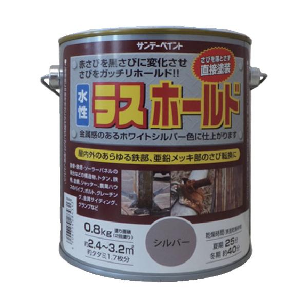 【仕様】●色：ホワイトシルバー●容量(L)：0.8●塗布面積(［［Ｍ２］］)：約2.4〜3.2(2回塗り)●指触乾燥時間：約25分(20℃)、約40分(冬)●半硬化乾燥時間：約4時間(20℃)、約8時間(冬)●容量(ml)：714●水性ラス...