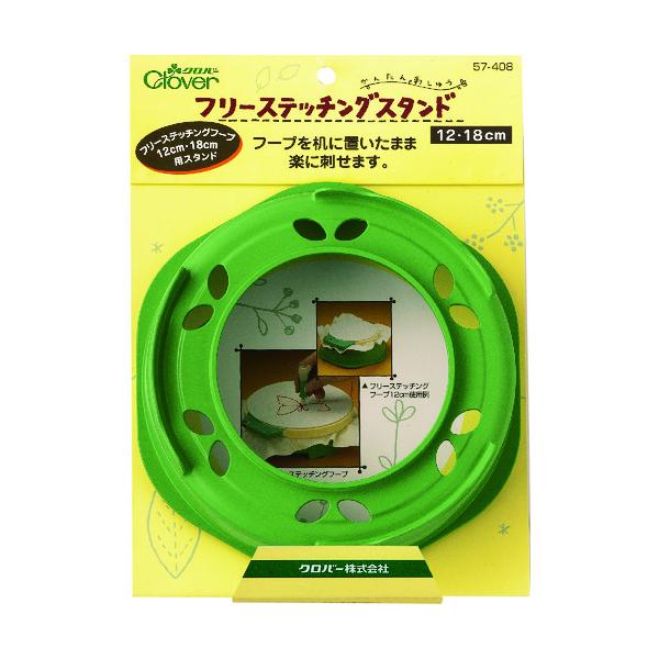【仕様】●Pサイズ(mm)：190×250×55●１２・１８ｃｍ【型番】57-408　/　57408【商品コード】2152527※お問い合わせの際はこちらの商品コードをお伝えください