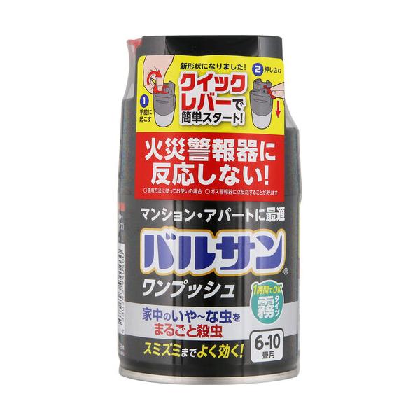 【仕様】●効果範囲目安：6〜10畳●容量(ml)：46.5●適合害虫：不快害虫●タイプ：霧タイプ●幅(mm)：66●高さ(mm)：136【型番】VSHKB【商品コード】2160754※お問い合わせの際はこちらの商品コードをお伝えください