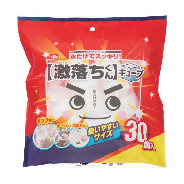 【仕様】●色：白●縦(mm)：40●横(mm)：40●厚さ(mm)：29●30個入【型番】S00242【商品コード】2163898※お問い合わせの際はこちらの商品コードをお伝えください