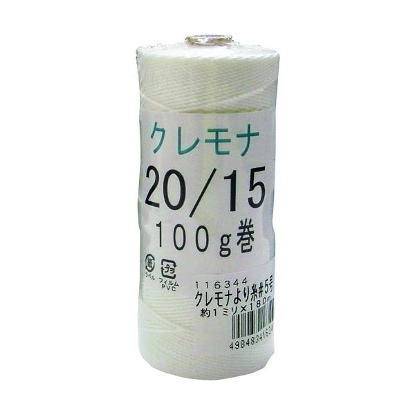 【仕様】●色：白●標準幅(mm)：1.0●長さ(m)：180●線径(mm)：1.0●号数：5●太さ(mm)：約1.0●仕様(本数)：#20×15●クレモナ補修糸【型番】KM-YORIITO#5-180M　/　KMYORIITO5180M【商...