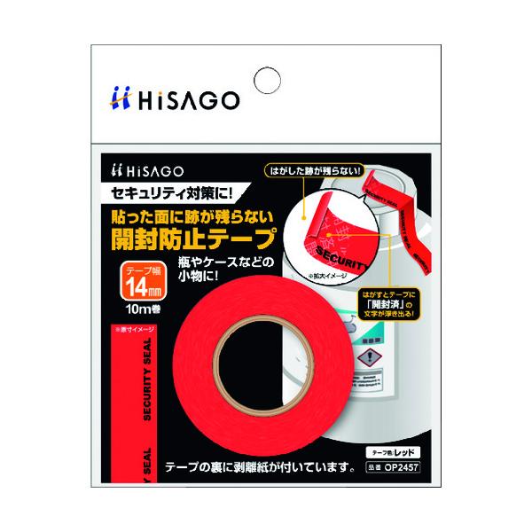 【仕様】●表示内容：開封済●色：赤●幅(mm)：14●長さ(m)：10●テープは剥離紙付【型番】OP2457【商品コード】2227049※お問い合わせの際はこちらの商品コードをお伝えください