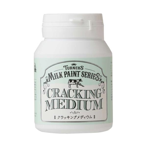 【仕様】●色：トップコートクリアＵＶカット●容量(L)：0.2●乾燥時間：2時間●塗り重ね可能時間：2時間●塗り重ね回数：1●塗布面積(［［Ｍ２］］)：2●指触乾燥時間：2時間●標準塗布面積（［［Ｍ２］］/L）：10(1回塗り)●容器サイズ...