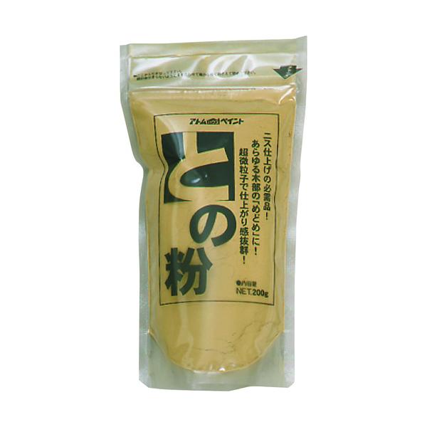 【仕様】●色：黄【型番】00001-17301　/　0000117301【商品コード】2280131※お問い合わせの際はこちらの商品コードをお伝えください