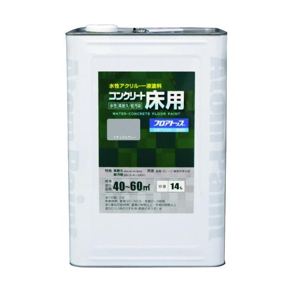 【仕様】●色：ナチュラルグレー●容量(L)：14●乾燥時間：夏期/30分〜60分、冬期/2時間〜3時間●指触乾燥時間：夏期/30分〜60分、冬期/2時間〜3時間●塗り重ね可能時間：3時間以上（冬期は6時間以上）●塗り重ね回数：2●塗布面積(...