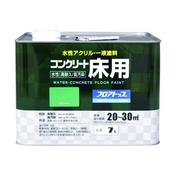 【仕様】●色：グリーン●容量(L)：7●乾燥時間：夏期/30分〜60分、冬期/2時間〜3時間●指触乾燥時間：夏期/30分〜60分、冬期/2時間〜3時間●塗り重ね可能時間：3時間以上（冬期は6時間以上）●塗り重ね回数：2●塗布面積(［［Ｍ２］...
