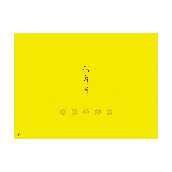 【仕様】●260×194mm【型番】92262【商品コード】2361877※お問い合わせの際はこちらの商品コードをお伝えください