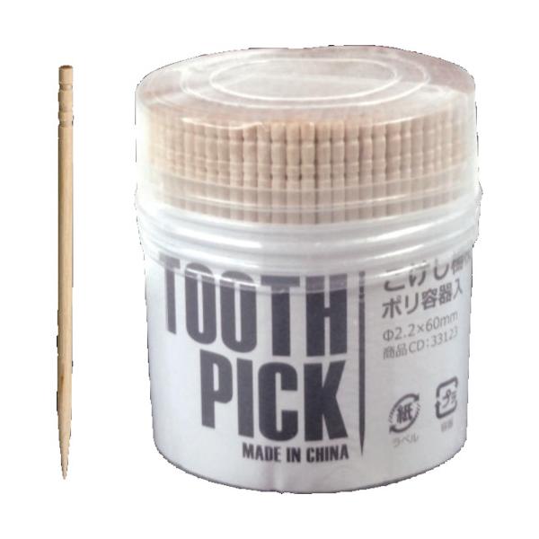 【仕様】●約500本【型番】33123【商品コード】2366592※お問い合わせの際はこちらの商品コードをお伝えください