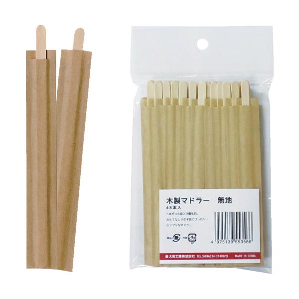 【仕様】●本体140mm【型番】377308【商品コード】2372859※お問い合わせの際はこちらの商品コードをお伝えください