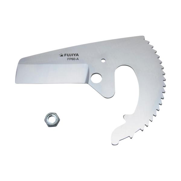 【仕様】●適合機種：FP60-BG【型番】FP60-A　/　FP60A【商品コード】2402234※お問い合わせの際はこちらの商品コードをお伝えください