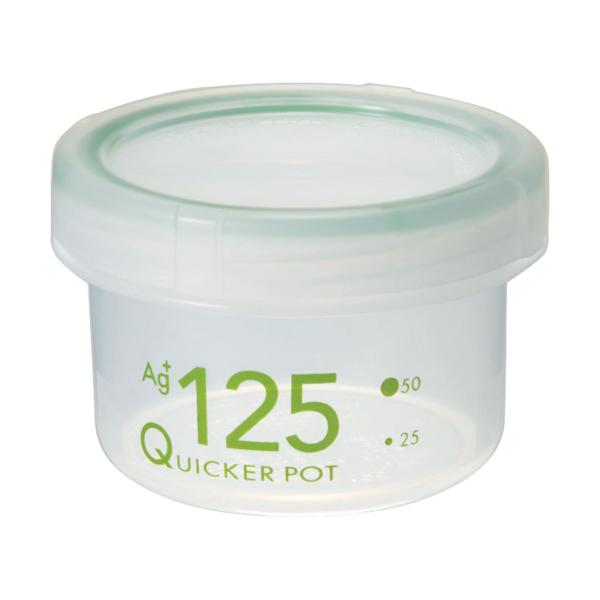 【仕様】●奥行(mm)：75●高さ(mm)：50●幅(mm)：75●容量(ml)：125●SIAA抗菌加工●浅型【型番】06247【商品コード】2442417※お問い合わせの際はこちらの商品コードをお伝えください