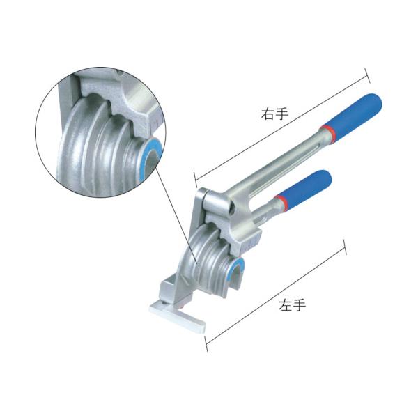 【仕様】●曲げ角度(°)：0〜180●寸法(mm)左手：400●寸法(mm)右手：335●適合管径(mm)：6.35、9.53、12.7●適合管径：1/4・3/8・1/2●曲げ半径R(インチ)：1/4、3/8、1/2●曲げ半径R(mm)：1...
