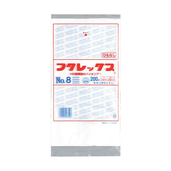 【仕様】●色：半透明●縦(mm)：250●横(mm)：130●厚さ(mm)：0.008●食品衛生法適合品【型番】0502383【商品コード】2505161※お問い合わせの際はこちらの商品コードをお伝えください