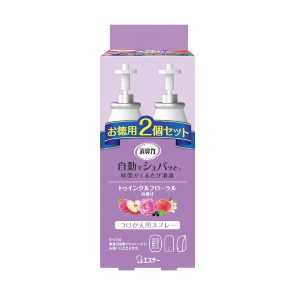 【仕様】●容量(ml)：78●香り：トゥインクルフローラル●タイプ：室内用●品名：消臭力　自動でシュパッと　つけかえ　2個セット　トゥインクルフローラルの香り【型番】ST12681【商品コード】2542804※お問い合わせの際はこちらの商品...