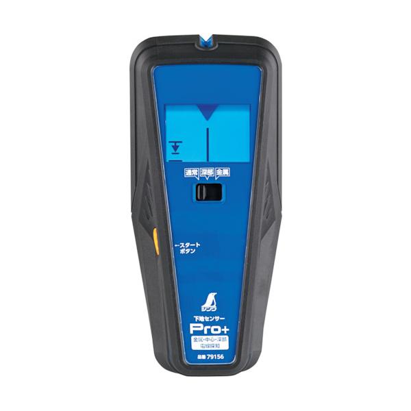 【仕様】●幅(mm)：112●高さ(mm)：285●厚さ(mm)：53●電源：9Vアルカリ乾電池×1本(付属)●最大測定深度：通常モード約19mm、深部モード約35mm●電線警告機能：○●中心探知機能：○●タイプ：液晶、金属・中心・深部・電...