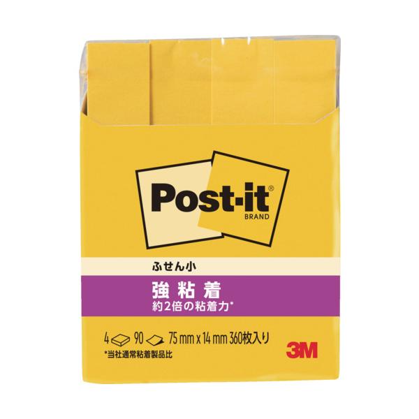 【仕様】●色：ビビットイエロー●縦(mm)：75●横(mm)：14●パック入数：90枚×4冊【型番】560SS-YN　/　560SSYN【商品コード】2569182※お問い合わせの際はこちらの商品コードをお伝えください