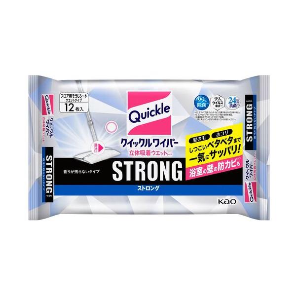 【仕様】●シートサイズ(mm)：205×285【型番】359087【商品コード】2578741※お問い合わせの際はこちらの商品コードをお伝えください