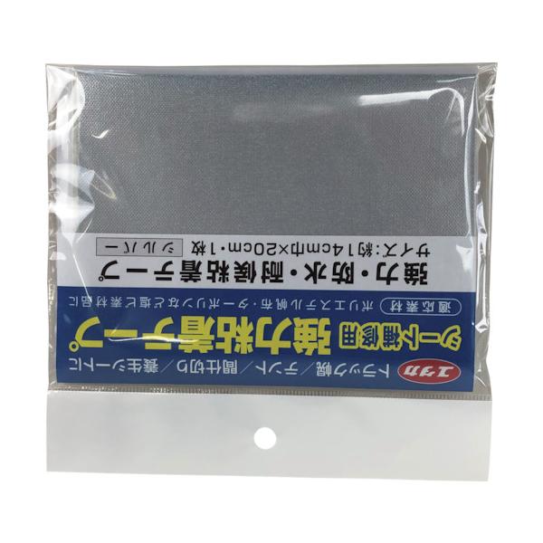 【仕様】●色：シルバー●幅(mm)：140●長さ(m)：0.2●厚さ(mm)：0.42【型番】SH-P4　/　SHP4【商品コード】2579913※お問い合わせの際はこちらの商品コードをお伝えください