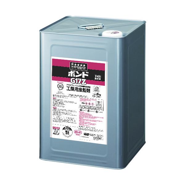 【仕様】●色：淡黄色●容量(kg)：15●硬化時間：30分●容器：缶●液状【型番】G17Z-15　/　G17Z15【商品コード】2596288※お問い合わせの際はこちらの商品コードをお伝えください