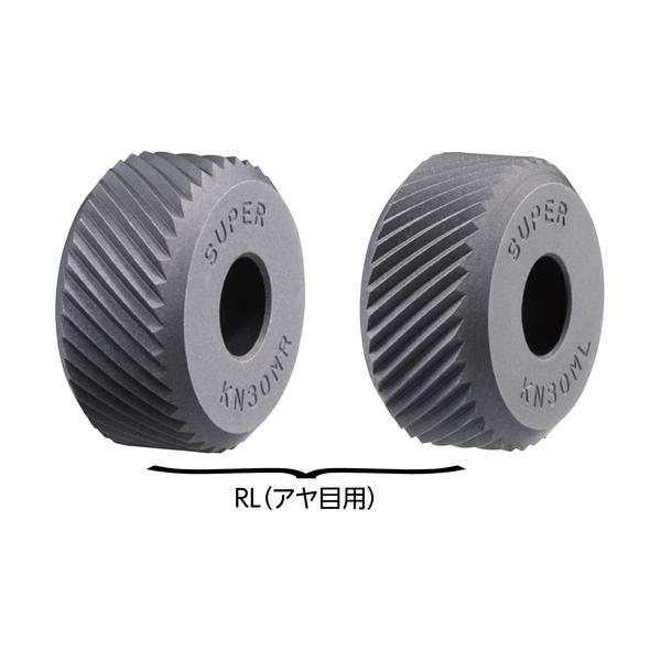 【仕様】●目：中目●ピッチ(mm)：1.15●モジュール(mm)：0.37●外径(mm)：16.0●穴径(mm)：5.56●幅(mm)：4.76●適合ホルダ：KH1●山数：22【型番】KN12MRL【商品コード】2700999※お問い合わせ...