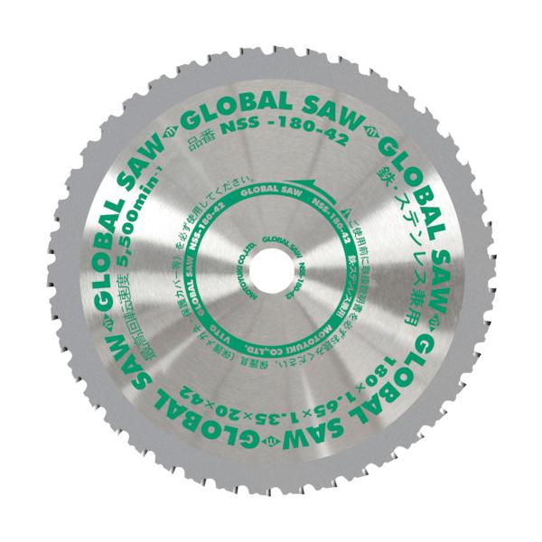 【仕様】●外径(mm)：180●刃厚(mm)：1.65●穴径(mm)：20●刃数：42●最高使用回転数(rpm)：5500●切断能力(mm)鉄鋼：6.0●切断能力(mm)ステンレス：3.0●本体厚(mm)：1.4●刃数(枚)：42●適合機種...