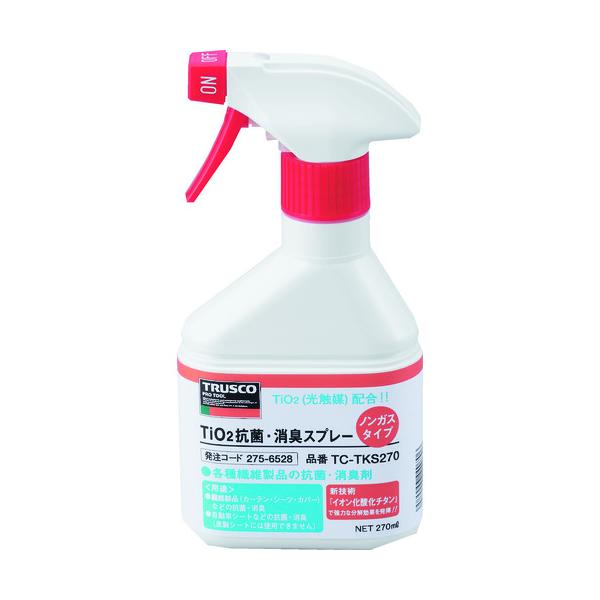 【仕様】●容量(ml)：270●タイプ：衣類・布・空間用●品名：光触媒ＴｉＯ２抗菌・消臭スプレー　ノンガスタイプ　２７０ｍｌ●ノンガスタイプ霧状【メーカー】トラスコ　/　TRUSCO【型番】TC-TKS270　/　TCTKS270【商品コー...