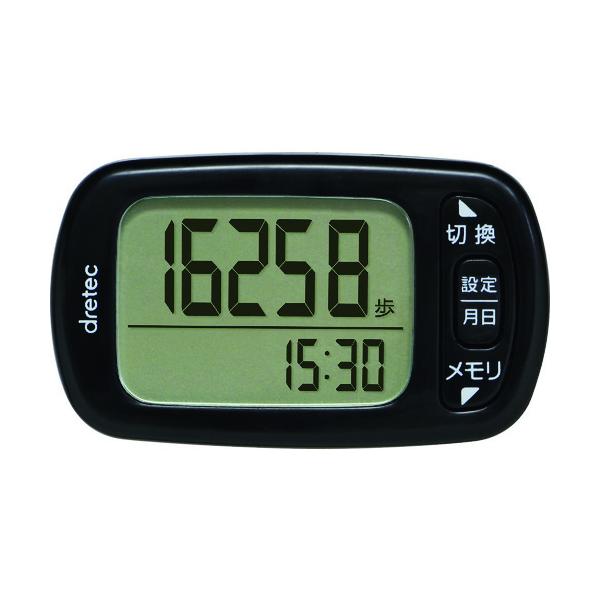 【仕様】●精度：±3%以内（振動機試験による）●色：ブラック●縦(mm)：39●横(mm)：66●厚さ(mm)：13●電源：リチウム電池 CR2032×1個●検出方法：3D加速度センサー式●表示方法：液晶デジタル5桁●オートパワーオフ：約1...